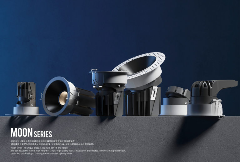 MOON Series月影系列 - Great Lighting大燁照明