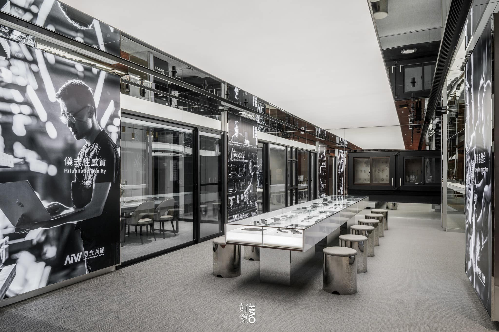 Artificer Intelligence Window 風光Ai窗 老虎城店 - Great Lighting大燁照明